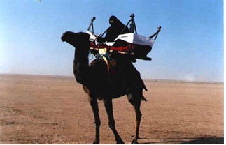 طقوس العرس الصحراوي – Soukaina ADIB – Zagora Press – زاكورة بريس